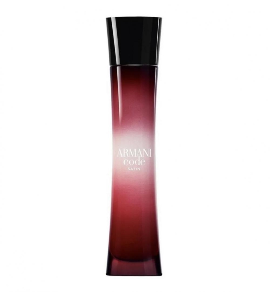 Giorgio Armani Code Satin Edp 75 ML Bayan Tester En Uygun Fiyatlarla